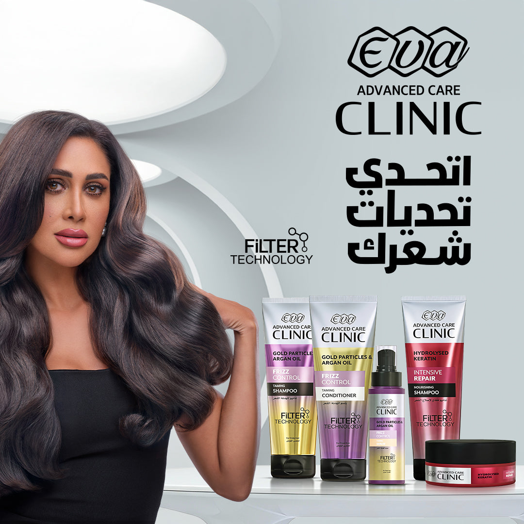Hair Care – EVA Shop