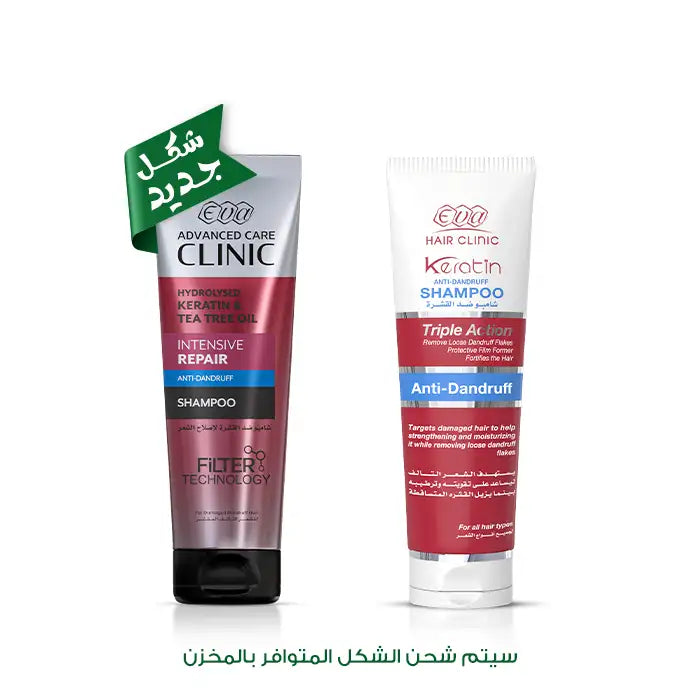 Eva Hair Clinic Keratin Anti-Dandruff Moisturizing Shampoo 230 Ml – EVA ...