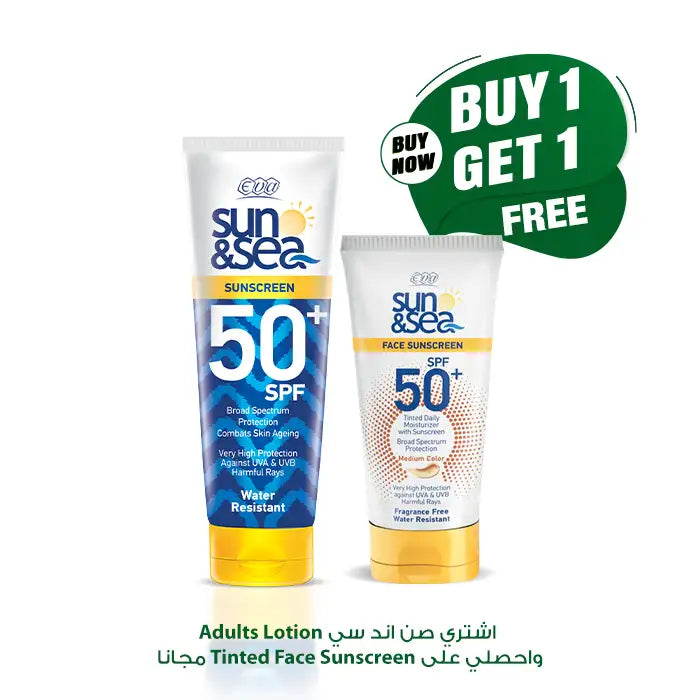Eva Sun & Sea Adults Lotion + Eva Sun & Sea Tinted Face Sunscreen – EVA ...