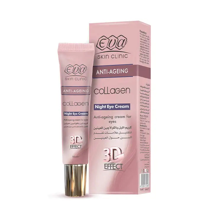 Eva Skin Clinic Anti-Ageing Collagen Night Eye Cream 15 Ml – EVA Shop