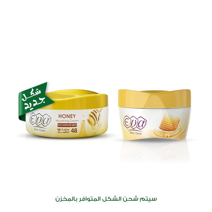 Eva Skin Care Cream With Honey For Normal Skin 50 Gm – EVA Shop