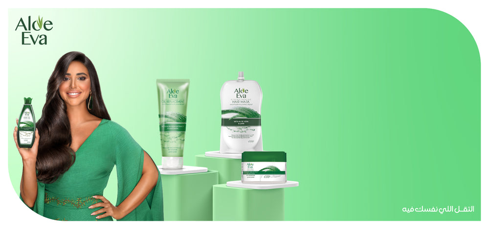 EVA Shop