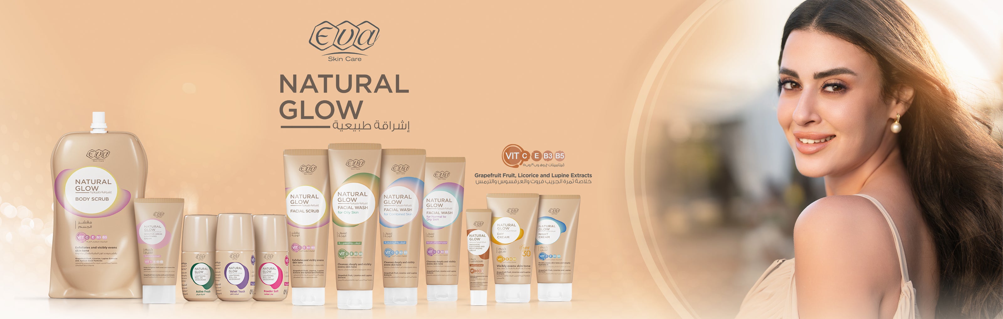 Skin Care Natural Glow – Page 2 – EVA Shop