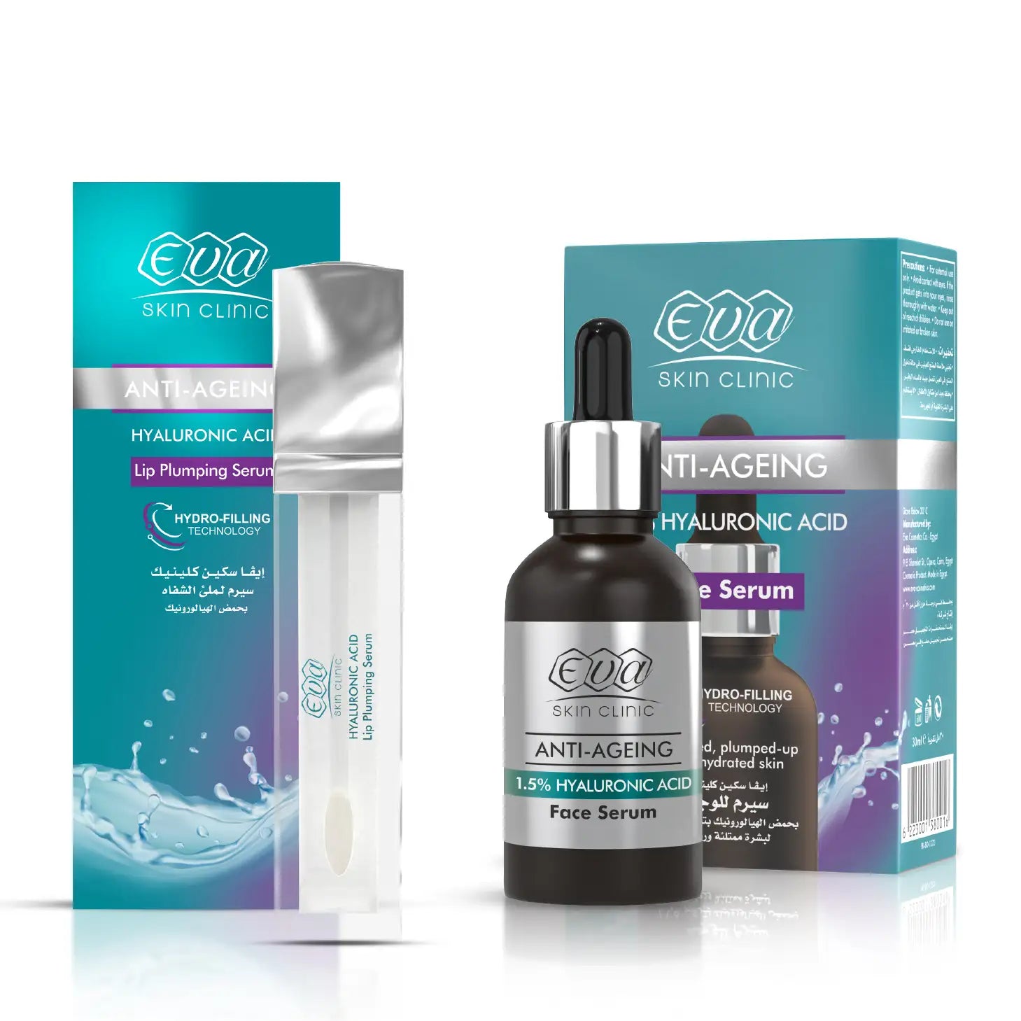 Eva Skin Clinic Daily Hydration Kit – EVA Shop