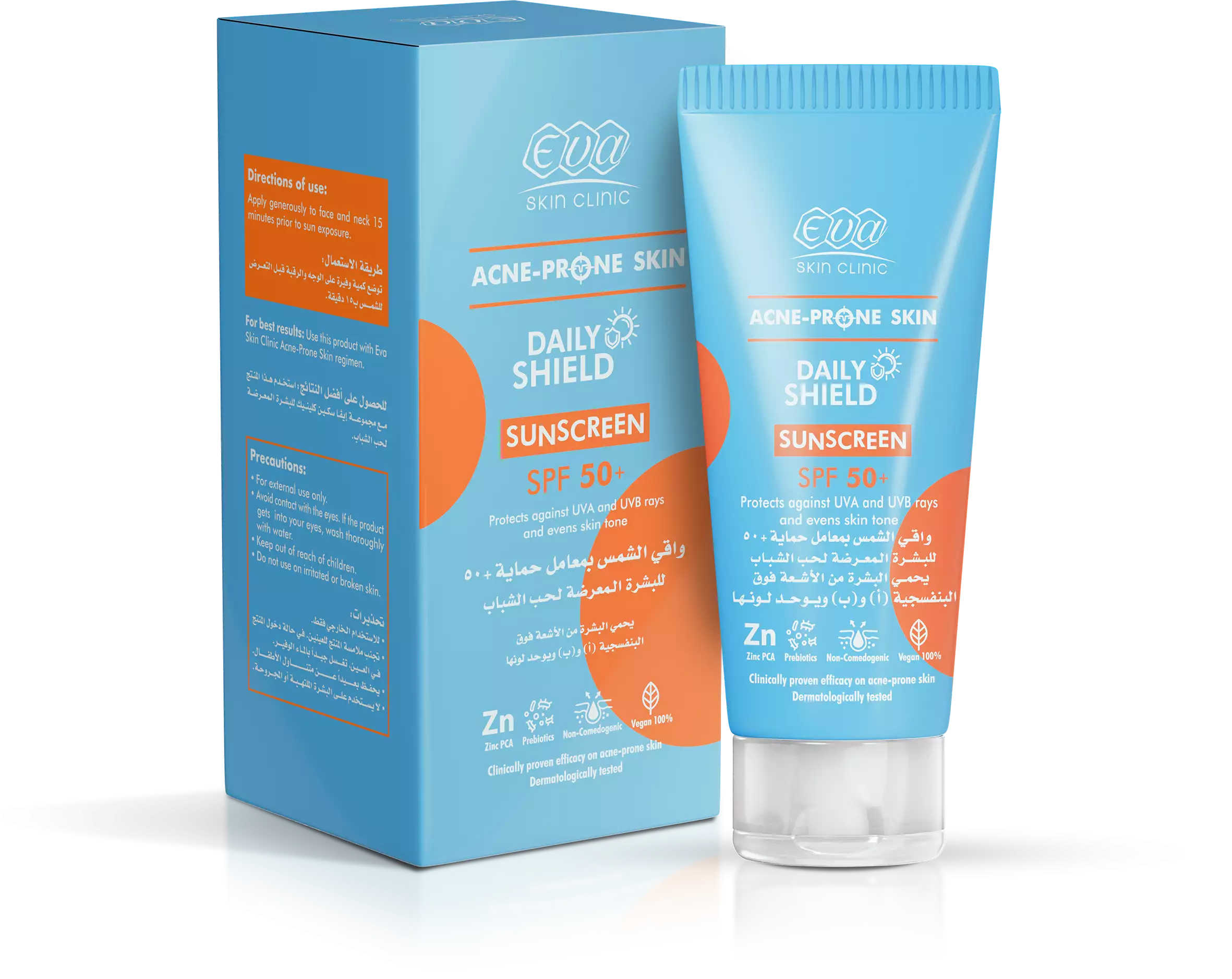Eva Skin Clinic Acne-Prone Skin SunScreen SPF ( 50+ ) 40 Ml – EVA Shop