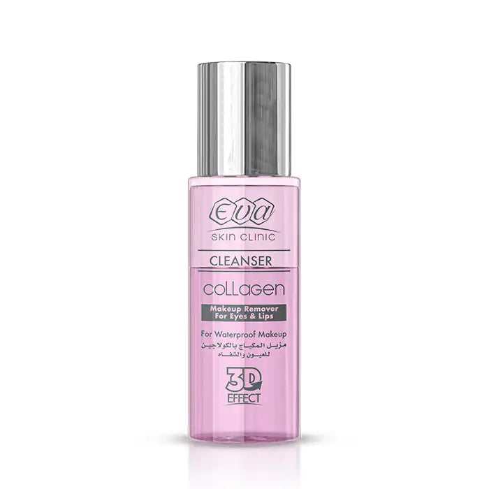 Eva Skin Clinic Anti-Ageing Collagen Makeup Remover For Eyes & Lips 15 ...