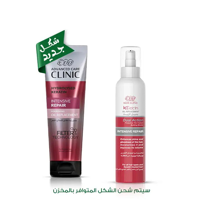 Eva Hair Clinic Keratin Oil Replacement 190 Ml – EVA Shop